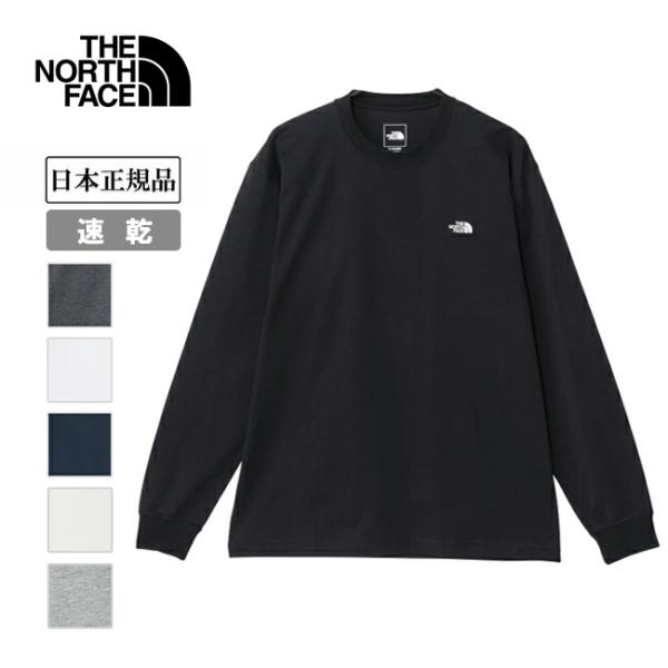 THE NORTH FACE ザ・ノース・フェイス L/S FD Nuptse Cotton Tee ロングスリーブフラッシュドライヌプシコットンティー NT32535 【 トップス 長袖 ロンT 吸汗速乾 日本正規品 】【メール便・代引不可】
