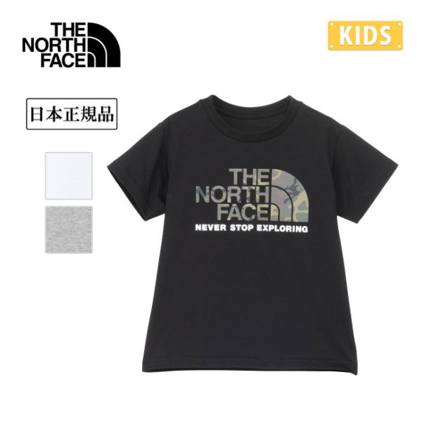THE NORTH FACE ザ・ノース・フェイス T S/S Camo Logo Tee トドラーショートスリーブカモロゴティー NTT32559 【 日本正規品 Tシャツ 半袖 子ども キッズ トップス 】【メール便・代引不可】