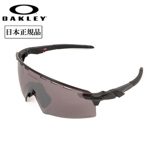 OAKLEY オークリー ENCODER STRIKE Vented エンコーダーストライクベンティッド OO9235-1139 【日本正規品/サングラス/アウトドア/キャンプ/Prizm/ソルスティスコレクション】