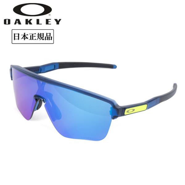 OAKLEY オークリー CORRIDOR SQ コリドースクエアード OO9415-0242 【 日本正規品 サングラス 海 アウトドア キャンプ アジアンフィット PRIZM 】