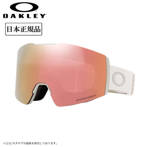 2025 OAKLEY オークリー Fall Line M フォールライン Matte Cool Grey Prizm Rose Gold Iridium OO7103-69 【 日本正規品 スノーボード スキー PRIZM 】