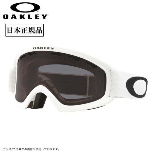 2025 OAKLEY オークリー O Frame 2.0 Pro S オーフレーム2.0プロ Matte White Dark Grey OO7126-04 【 日本正規品 ゴーグル スノーボード スキー 】