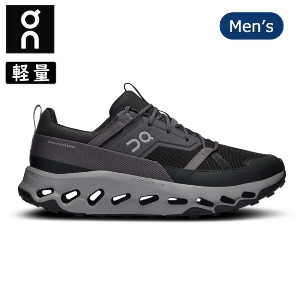 On オン Cloudhorizon クラウドホライズン Black/Alloy 3ME10030702 【 靴 スニーカー トレイル ランニング ハイキング 軽量 メンズ アウトドア 】