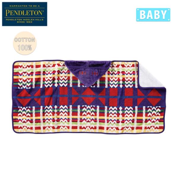 PENDLETON ペンドルトン プリンテッドフーディッドベビータオル モーニングクレイドルボード XB263-53776 【 ジャガード織 おくるみ プレゼント ギフト 】