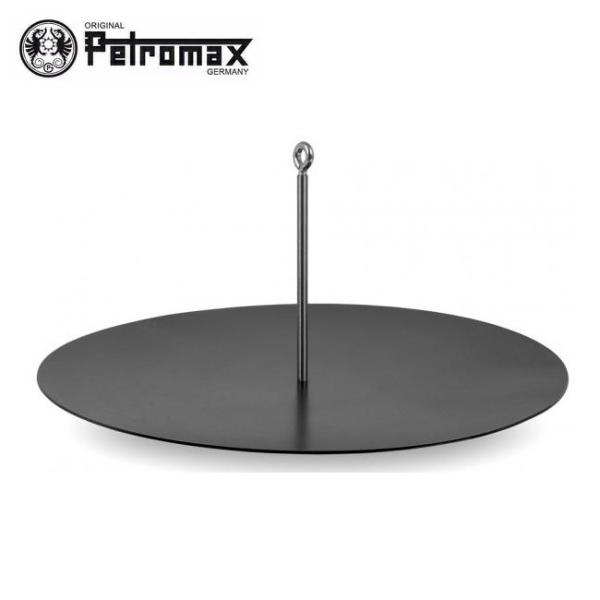 PETROMAX ペトロマックス ハンギングファイヤーボウル fs56 13659 【プレート/キャンプ/アウトドア】