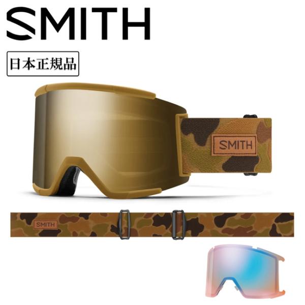 2025 SMITH OPTICS スミス Squad XL スカッド Coyote Pow Hunter CP Sun Black Gold Mirror＆CP Storm Blue Sensor Mirror 010275075 【 日...