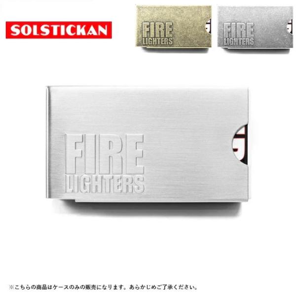 SOLSTICKAN ソルスティックカン FIRELIGHTERS SLEEVE CASE ファイヤーライターズスリーブケース OC2304FL-SC 【 収納 アウトドア キャンプ バーベキュー アクセサリー 】