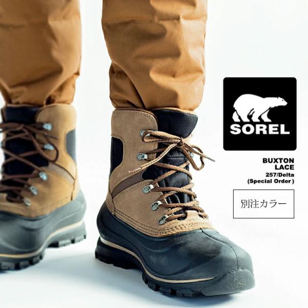 SOREL ソレル 別注カラー BUXTON LACE BOOT WP バクストンレースブーツウォータープルーフ NM5081 【 ブーツ アウトドア 靴 メンズ 冬 防寒 】