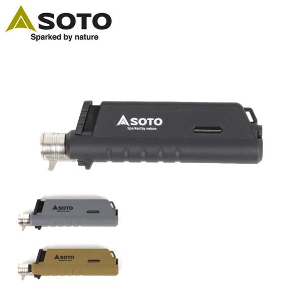 SOTO ソト スライドガストーチ ST-487 【キャンプ/アウトドア/BBQ/着火/焚火】【メール便・代引不可】