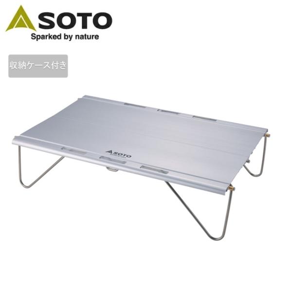 SOTO ソト Field Kite フィールドカイト ST-632 【 テーブル 調理  登山 トレッキング コンパクト アウトドア キャンプ 】
