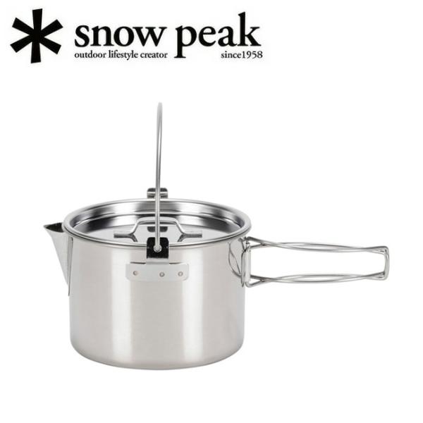 Snow Peak スノーピーク ケトル NO.1 CS-068R 【やかん/コーヒー/調理/キャンプ/アウトドア】