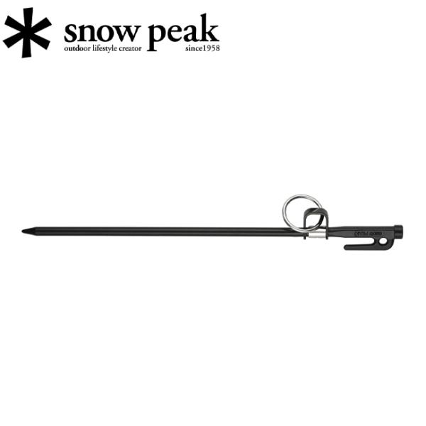 Snow Peak スノーピーク ドッグアンカー50 PT-032 【ペット/キャンプ/係留/犬】