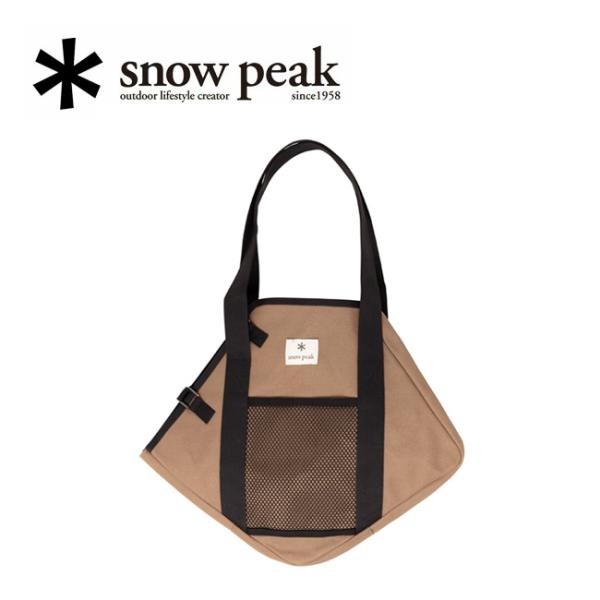 Snow Peak スノーピーク 焚火台 S コンプリート収納ケース ST-031BR 【 BBQ キャンプ アウトドア 専用ケース 持ち運び オプション 】