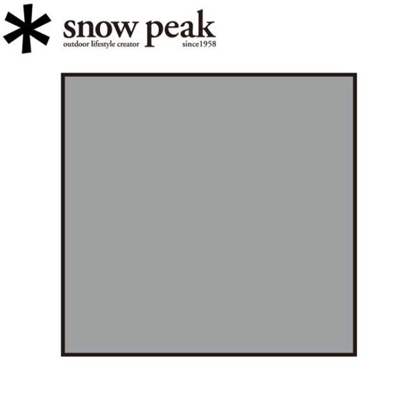 Snow Peak スノーピーク インナーマット ヴァール Pro.air インナーマット4 Var Pro.Air Inner Mat 4 TM-650-4 【SP-TACC】【TENTARP】【MATT】 テント・タープアクセサリー