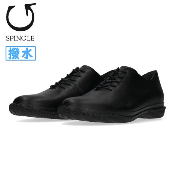 SPINGLE MOVE スピングルムーブ SP-6128 Black SP-6128 【 靴 スニーカー ローカット 】