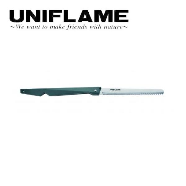 UNIFLAME ユニフレーム FDブレッドナイフ 661802 【アウトドア/キャンプ/BBQ/フォールディング/パン】