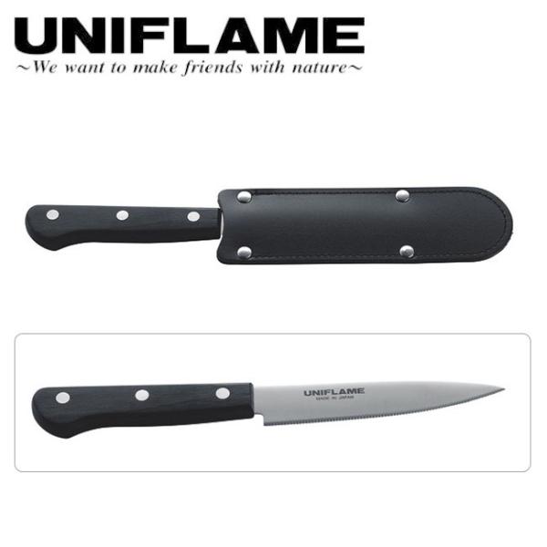 UNIFLAME ユニフレーム ナイフ ギザ刃ペティ 661819 【UNI-LIKI】