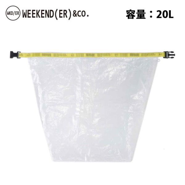 WEEKEND(ER) ウィークエンダー PE ROLLTOP/large 20L ロールトップラージ 79082 【持ち運び/収納/雑貨/アウトドア/ケース】