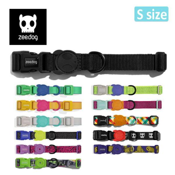 zee.dog ジードッグ COLLAR S カラーS 【 犬 首輪 着脱簡単 アウトドア 散歩 】【メール便・代引不可】