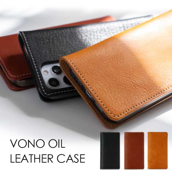 HIGHCAMP (ハイキャンプ) 本革 栃木レザー スマートフォンケース日本が誇る最高峰の栃木レザー「ヴォーノオイル」を使用したスマートフォンケース。しっとりとした手に馴染む質感と表情の豊かさが魅力的で、使い込むほどに味わい深くなっていき...