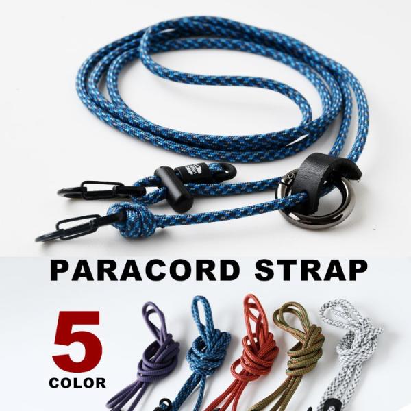 HIGHCAMPブランド オリジナル パラコード ストラップ最短85cm〜150cmと幅広く調節可能。スマートフォンや携帯電話の落下防止だけでなく様々なシーンで用途に合わせて活躍してくれます。手ぶら 手ぶら女子 スマホ ストラップ 携帯スト...