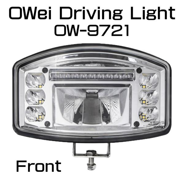 暗闇を明るく照らすLEDドライビングライトです！その明るさはまさに『激光』暗闇を昼間の様に照らしてくれるので、夜間作業時の強い味方です！品番：OW-9721　Owei社製照度：ハイビーム60W/デイライト9W許容動作電圧：DC9V〜DC32...