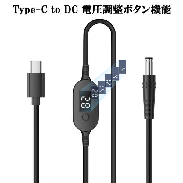 本製品は USB?C PD（Power Delivery）65W／100W に対応した電源機器でのみ安全に動作します。PD規格に対応していない充電器や、出力が不足しているアダプターに接続すると、正常に動作しない場合があります。【使用可能な電...