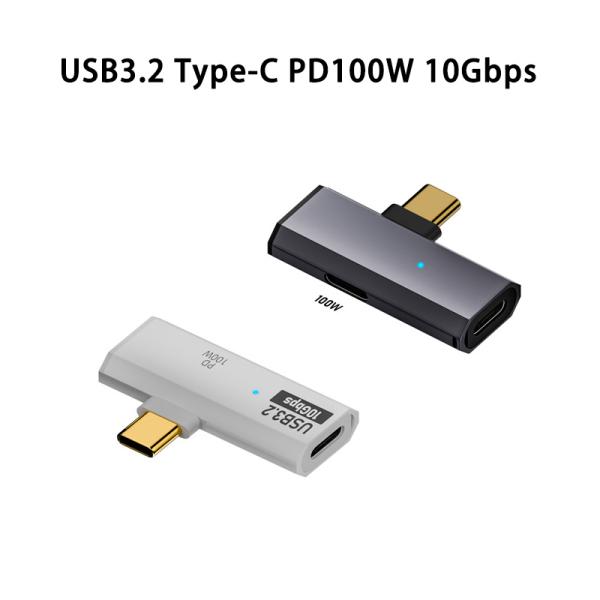 【PD対応 最大100W 急速充電】こちらの製品は最大100WまでのPD急速充電に対応しております。ケーブル等は付属しておりませんので予めご了承ください。※電源アダプタとケーブルの両方がPD対応していないと、急速充電することができません。【...