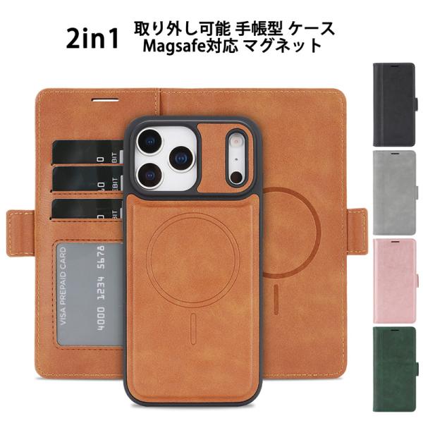 【対応機種】iPhone17 / iPhone17Air / iPhone17Pro / iPhone17ProMaxGalaxy S25 (SC-51F / SCG31)Galaxy S24 (SC-51E / SCG25)Google ...