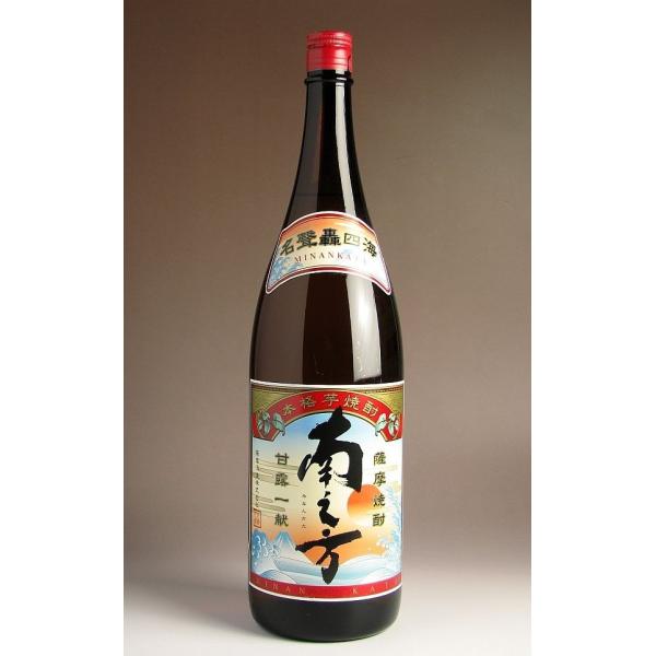 ・無濾過製法による「こいごいとした」味と香りの焼酎-鹿児島限定●「昔の個性豊かな焼酎が飲みたい」という熱烈な焼酎愛飲者の声にこたえ、昭和４０年代の製法を取り入れ無濾過製法で仕上げた「こいごいとした」味と香りの焼酎。●製法上、この焼酎本来の味...