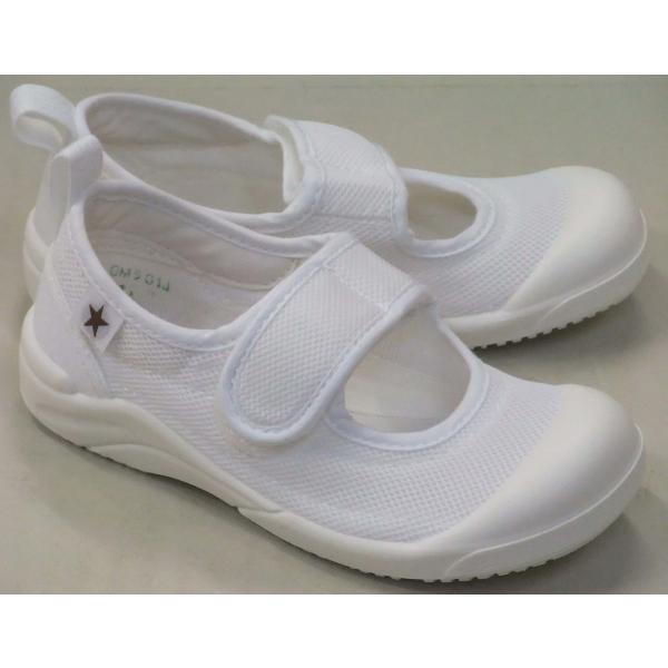 お子様の足の自然な形に近いラスト(足型)を採用した、ムーンスターの高機能上履き＜ＭＳ リトルスター>です。つま先をゆったりに保ちながら甲周りをしっかり締める設計で、外反母趾や内反小趾を予防します。 通気性に優れたメッシュのアッパー素材...