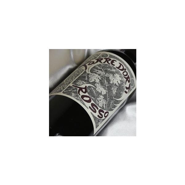 トッレ ドルティ ロッソ プロヴィンシア Torre d'Orti Rosso Provincia di Verona イタリアワイン ヴェネト 赤ワイン フルボディ 750ml イタリアワイン 赤 辛口 wine