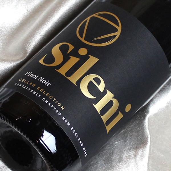 シレーニ セラー セレクション ピノノワール Sileni Estate Cellar Selection Pinot Noir ニュージーランドワイン ホークス ベイ 赤ワイン ミディアムボディ 750ml ニュージーランドワイン 赤 辛...