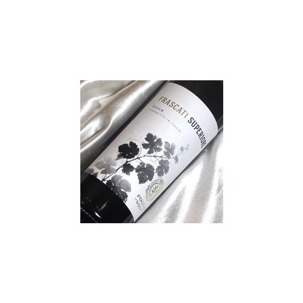 ポッジョ レ ヴォルピ フラスカティー スペリオーレ Poggio Le Volpi Frascati Superiore イタリアワイン ラツィオ 白ワイン やや辛口 750ml wine