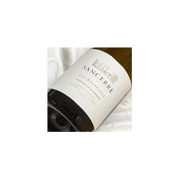 爽やか・ハツラツ系品種の代表、ソーヴィニヨン・ブラン種から造られる、仏・ロワール河流域の白。しっかりとした柑橘の果実味とキレのよい酸味をあわせ持っています。