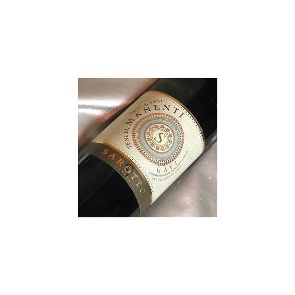 ロベルト サロット ガヴィ ディ ガヴィ ブリク サッシ Roberto Sarotto Gavi di Gavi Bric Sassi イタリアワイン ピエモンテ 白ワイン 辛口 750ml イタリアワイン 白 辛口 ピエモンテワイン wine