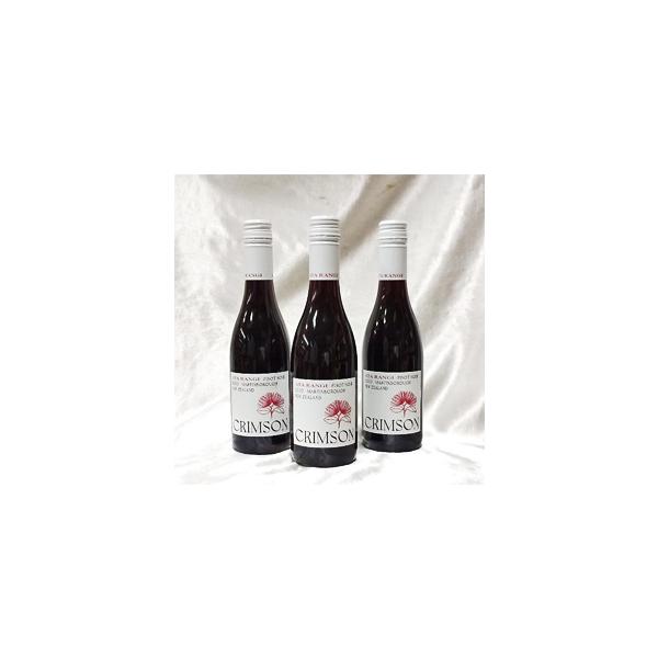 アタ ランギ クリムゾン ピノ ノアール ハーフボトル 3本セットAta Rangi Crimson Pinot Noir 1/2 ニュージーランドワイン 赤ワイン ミディアムボディ 375ml 通販 販売 まとめ買い 業務用にも wine