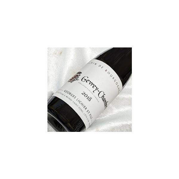 有名なユベール・リニエの親戚。品のある赤系果実の香りが広がり、出しゃばらないピュアな果実感と、柔らかさを感じる、うす旨系のエレガントなスタイル。ジョルジュ リニエ ジュヴィレ シャンベルタン 2018 ハーフボトル Gevrey Chamb...