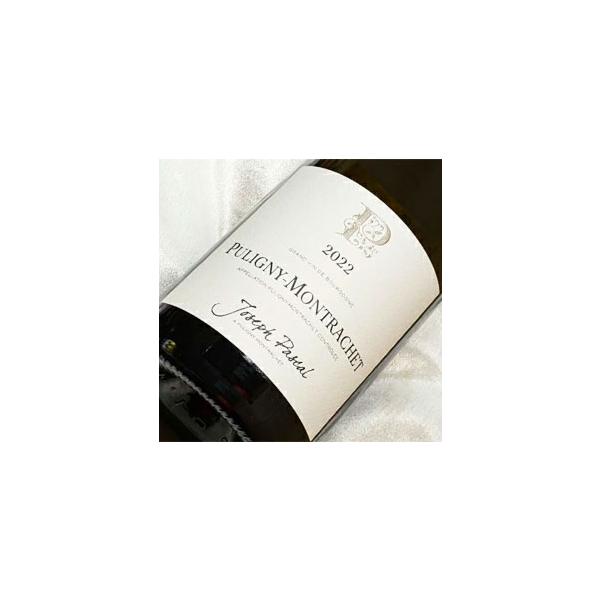 ドメーヌ・ルフレーヴに隣接するグラン・シャン、ソゼと境を接するレ・メ、ラモネとボワイヨの区画に挟まれたザンセニエールなど、村名格8つのクリマをブレンドして造られる。ジョセフ パスカル ピュリニー モンラッシェ Puligny Montrac...
