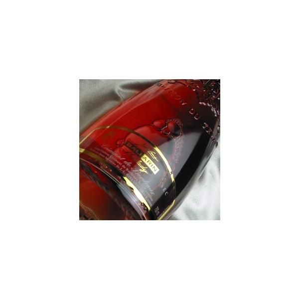 ジャン ルイ バララン ミラディー クレマン ド ボルドー ロゼJean Louis Ballarin Cremant de Bordeaux Rose フランス ボルドーワイン スパークリングワイン 辛口 750ml 泡 発泡 wine