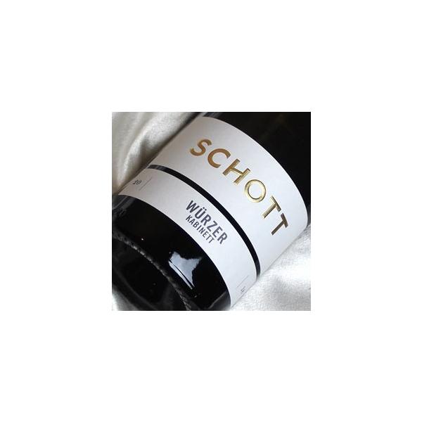 ショットヴュルツァー カビネット Friedrich Edwin Schott Wurzer Kabinett ドイツワイン ナーエ 白ワイン 甘口 750ml デザートワイン 通販 ドイツワイン wine