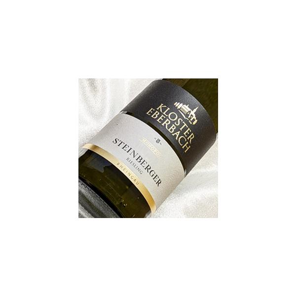 歴史上有名なビスマルクが愛した銘柄で、全ドイツでも最も有名なワインの一つ。骨格がある太めの酸が特徴的で、上品な甘味のバランスが絶妙です。シュタインベルガー リースリング 旧Q.b.A Staatsweinguter Kloster Eber...
