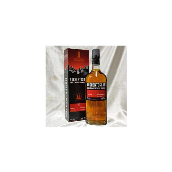 オーヘントッシャン 12年 Auchentoshan Matured For Over Twelve Years スコッチウイスキー シングルモルト Single Malt Scotch Whisky wine