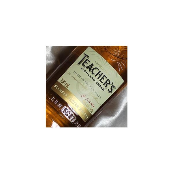 ティーチャーズ ハイランドクリーム 正規品 Teachers Highland Cream Blended Scotch Whisky スコットランド スコッチウイスキー 700ml wine