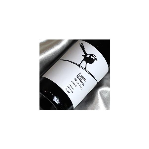 ローガン ウィマーラ ピノ ノワール Logan Weemala Pinot Noir オーストラリアワイン 赤ワイン ミディアムボディ 750ml オーストラリアワイン スクリューキャップ ピノノワール wine