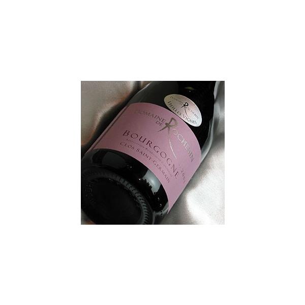 ロシュバン ブルゴーニュ ルージュＶＶ Rochebin Bourgogne Rouge ＶＶ フランスワイン ブルゴーニュ 赤ワイン ミディアムボディ 750ml ブルゴーニュ赤 wine