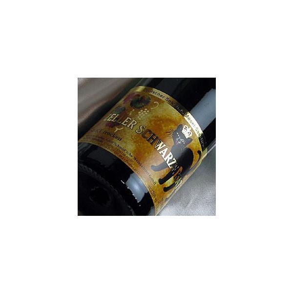 シュミット ツェラー シュワルツ カッツ ゼクトGustav Adolf Schmitt Zeller Schwart Katz Sekt ドイツワイン モーゼルワイン スパークリングワイン やや甘口 750ml ドイツワイン デザートワイ...