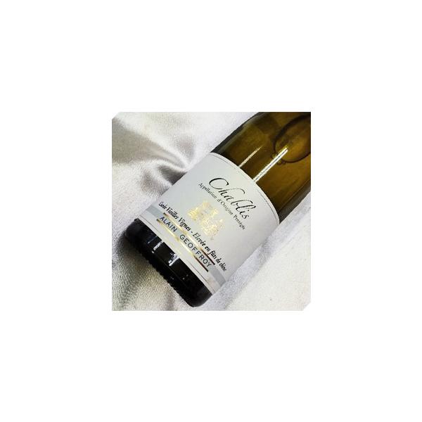 ドメーヌ アラン ジョフロワ シャブリ VV  ハーフボトル 樽熟成 Domaine Alain Geoffroy Chablis VV Elevee en Futs de Chene 1/2フランスワイン ブルゴーニュ 白ワイン シャブリ...