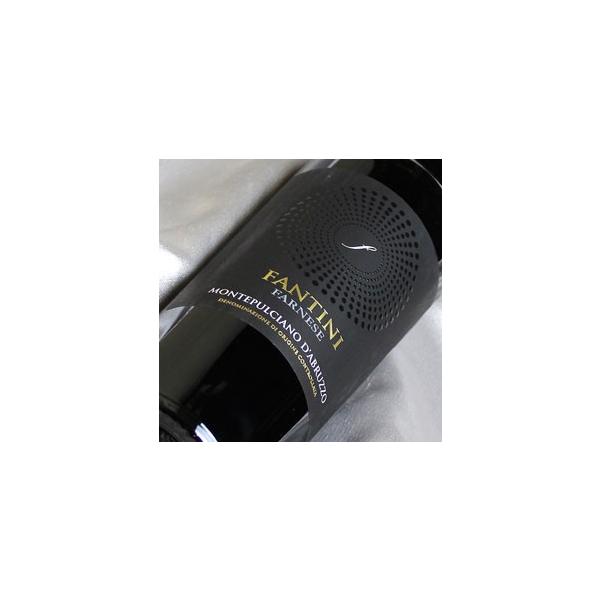 ファルネーゼ ファンティーニ モンテプルチアーノ ダブルッツォFarnese Fantini Montepulciano d'Abruzzo イタリアワイン アブルッツオ 赤ワイン ミディアムボディ 750ml イタリアワイン wine