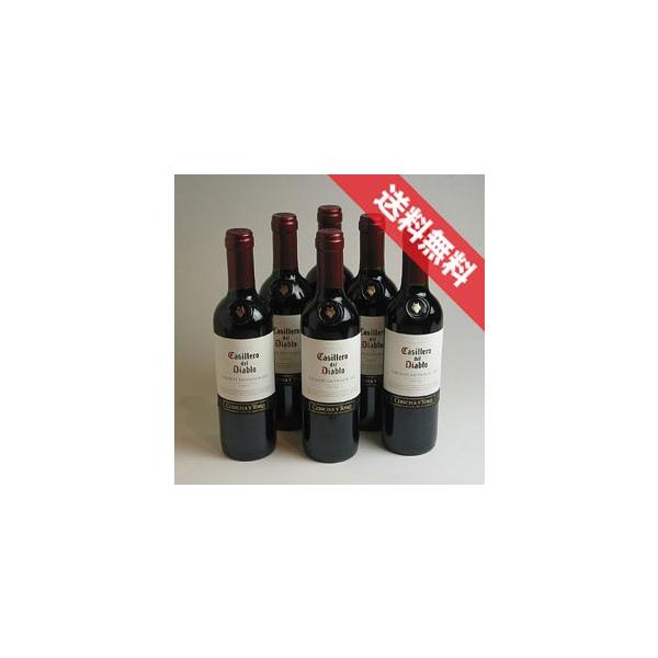 送料無料 コンチャ イ トロ カッシェロ デル ディアブロ カベルネ ハーフボトル 6本セット Concha y Toro Casillero del Diablo Cabernet Sauvignon チリワイン 赤ワイン フルボディ 3...